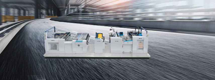 Fully Automatic Laminator - Commercial Laminator Series - en - 温州光明印刷机械有限公司